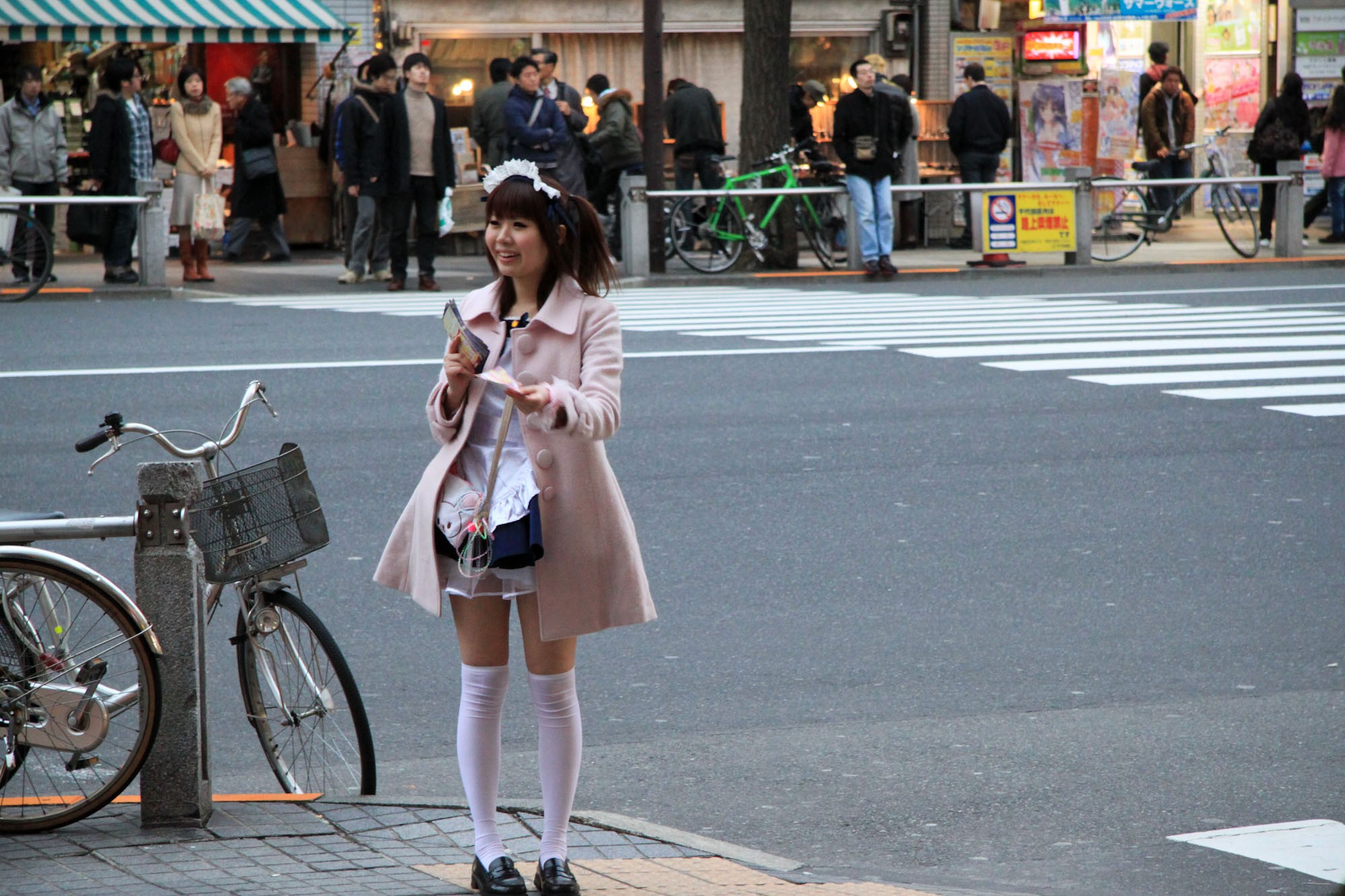 Maid Cafe The Otaku Experience