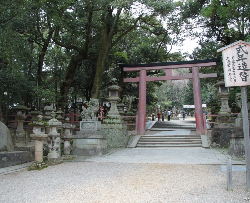 The Architecture Of Japanese Shinto Shrines Typical Composition Of A