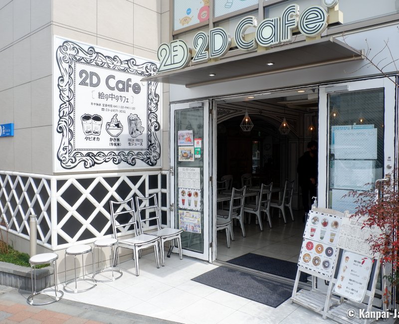 2D Cafe - Comic Strip Decor in Tokyo