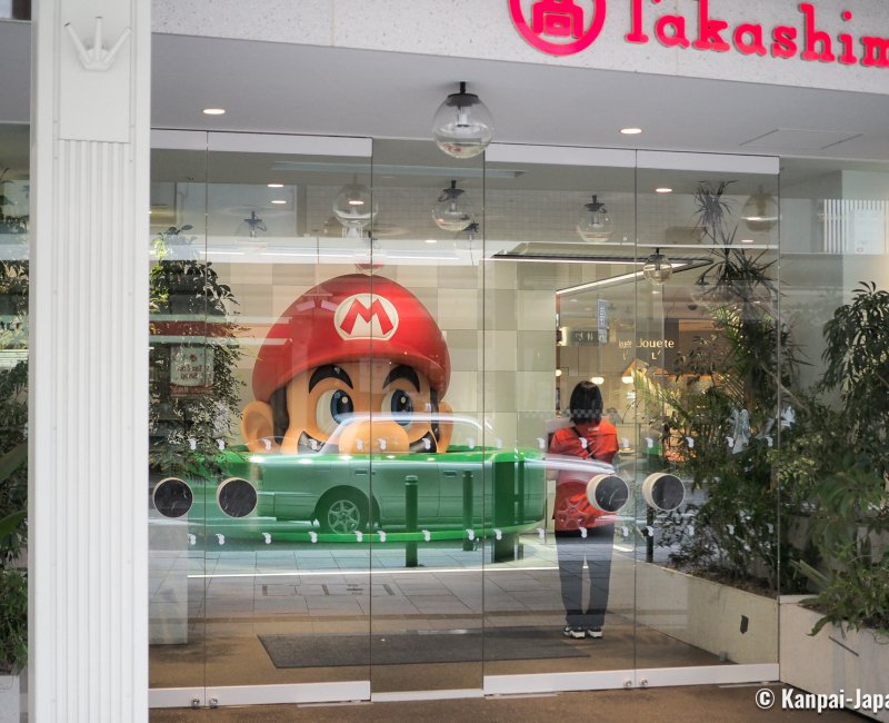 Nintendo switch takashimaya store