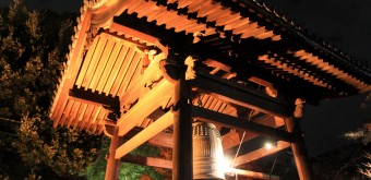 Kodai-ji - The temple with maple and bamboo in Kyoto