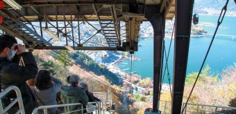 Mount Kachi Kachi - An observatory deck for Kawaguchi and Fuji-san