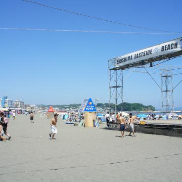 Kugenuma - 🏖 The Long Beach in Enoshima