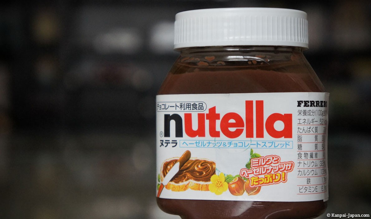 Nutella in Japan
