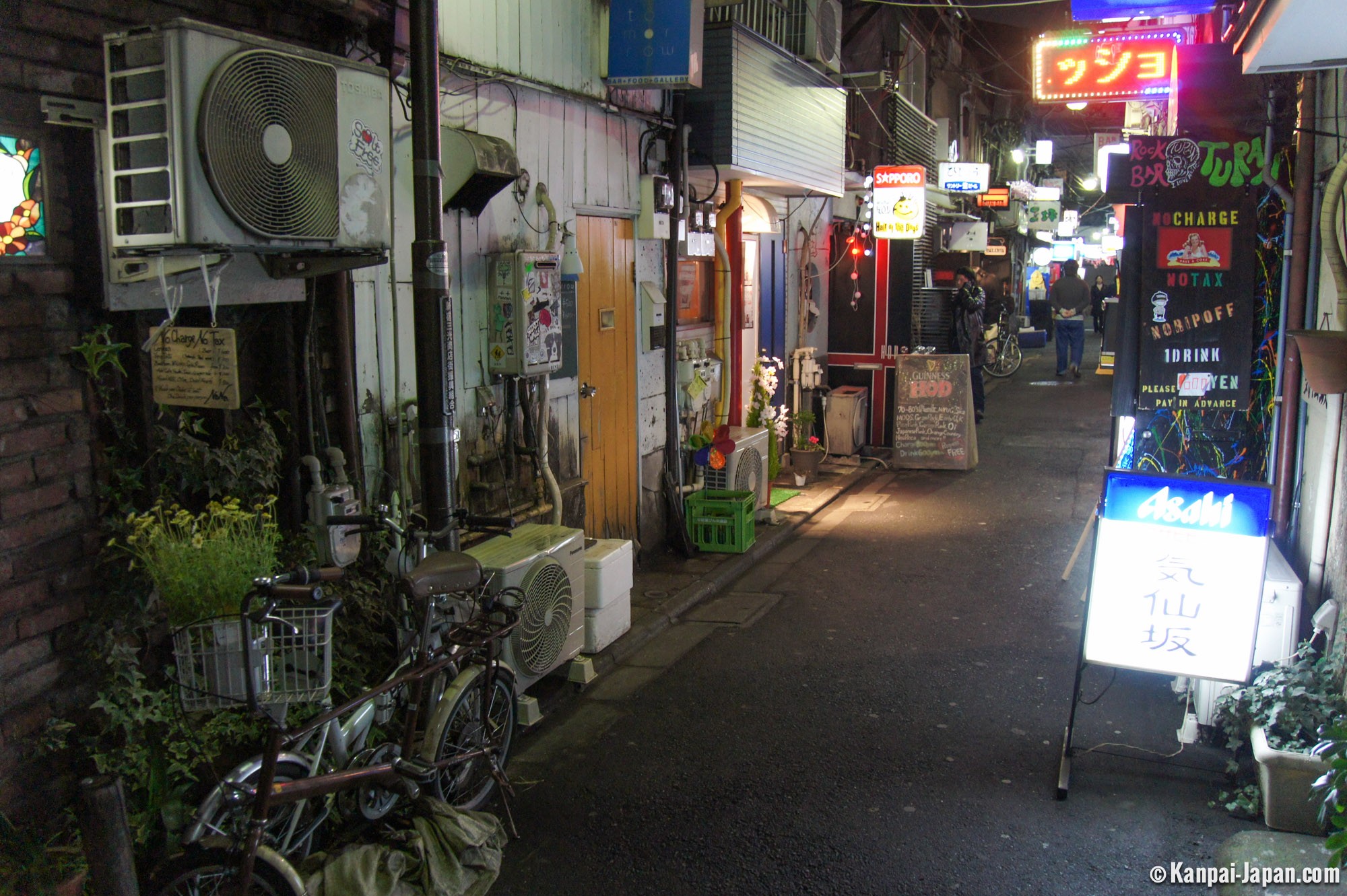 Golden Gai - Shinjuku nightlife experience