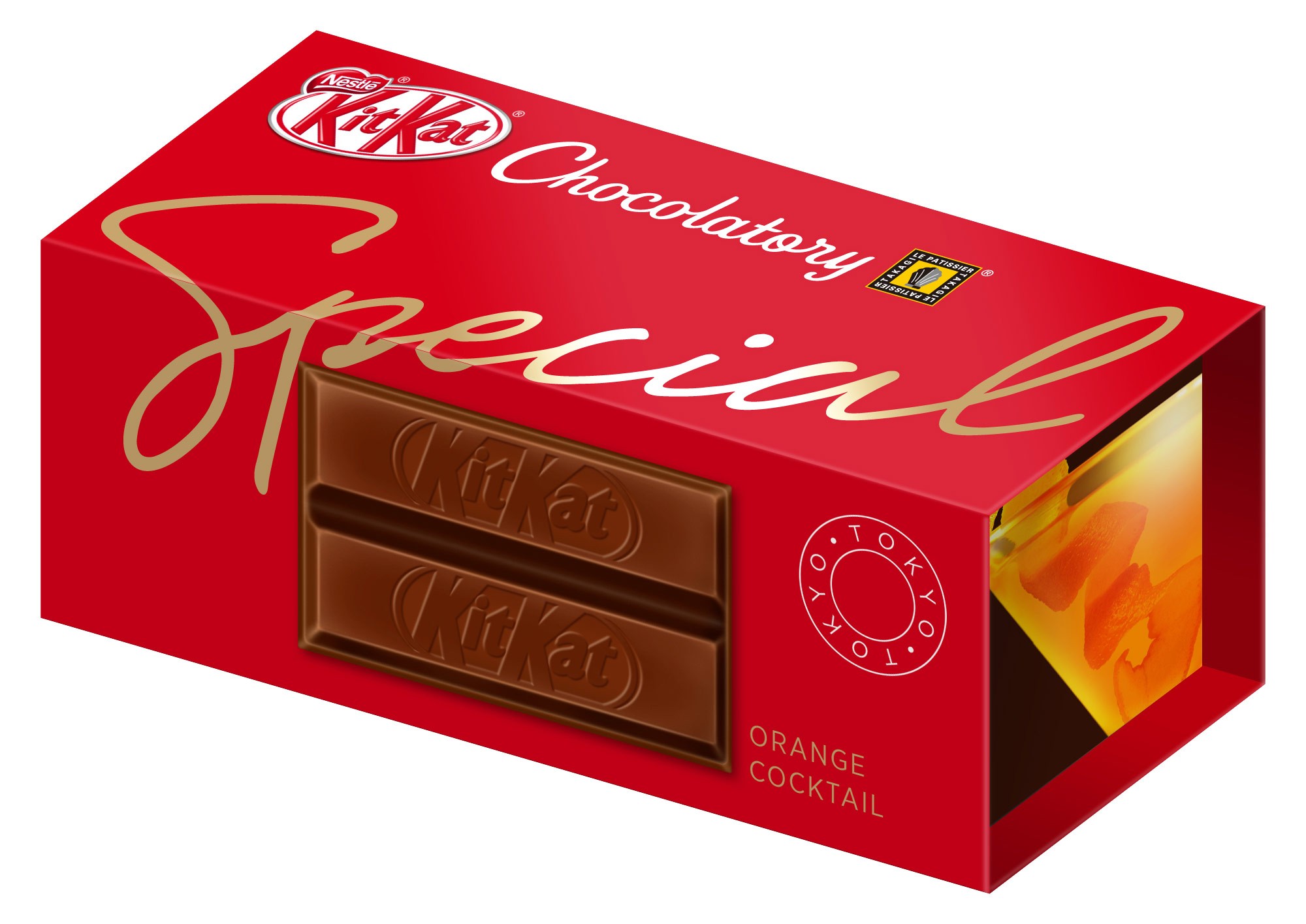 The Japanese Kit Kat: What a Selection!