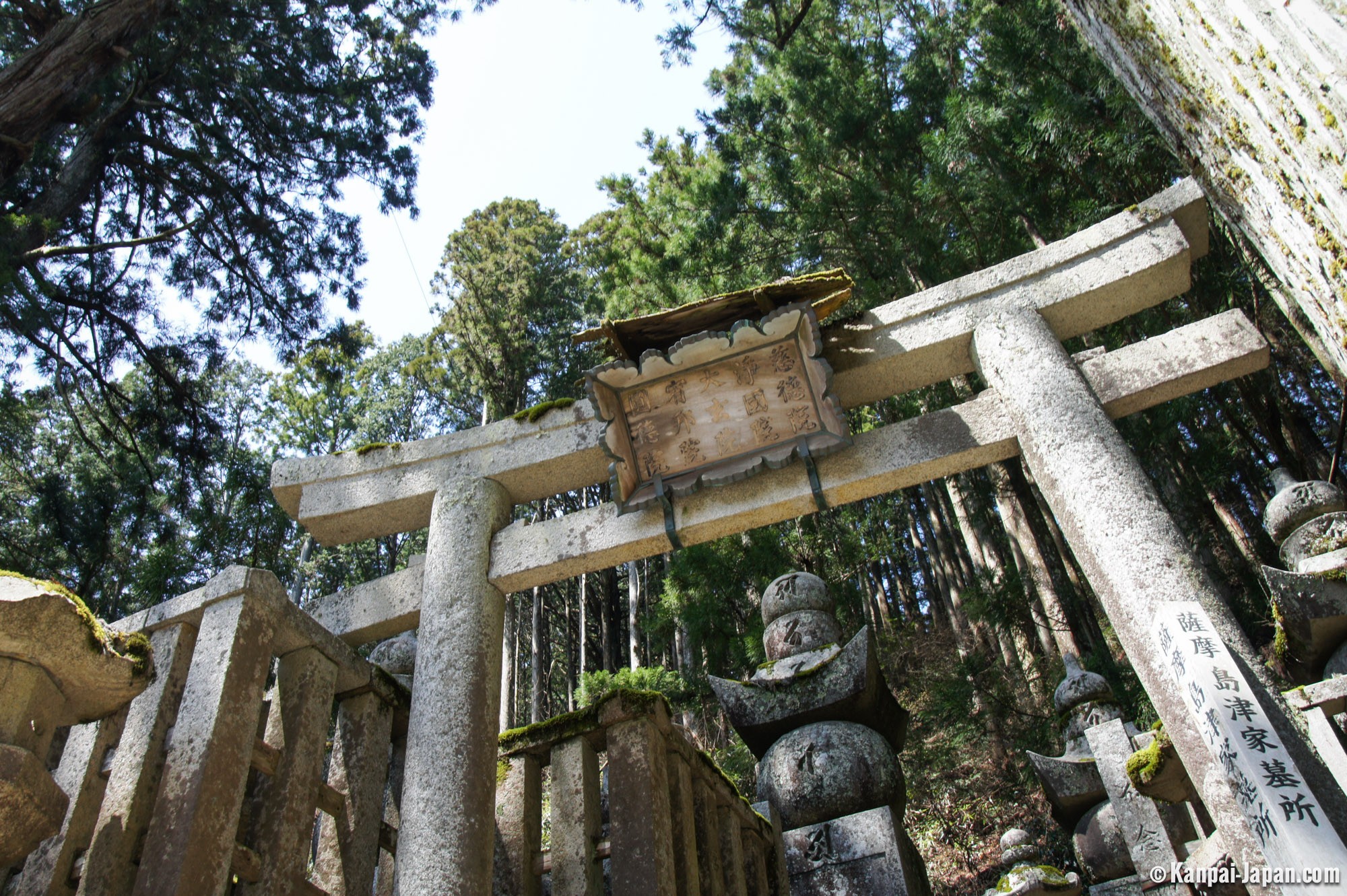 Mount Koya - The buddhist pilgrimage of Wakayama