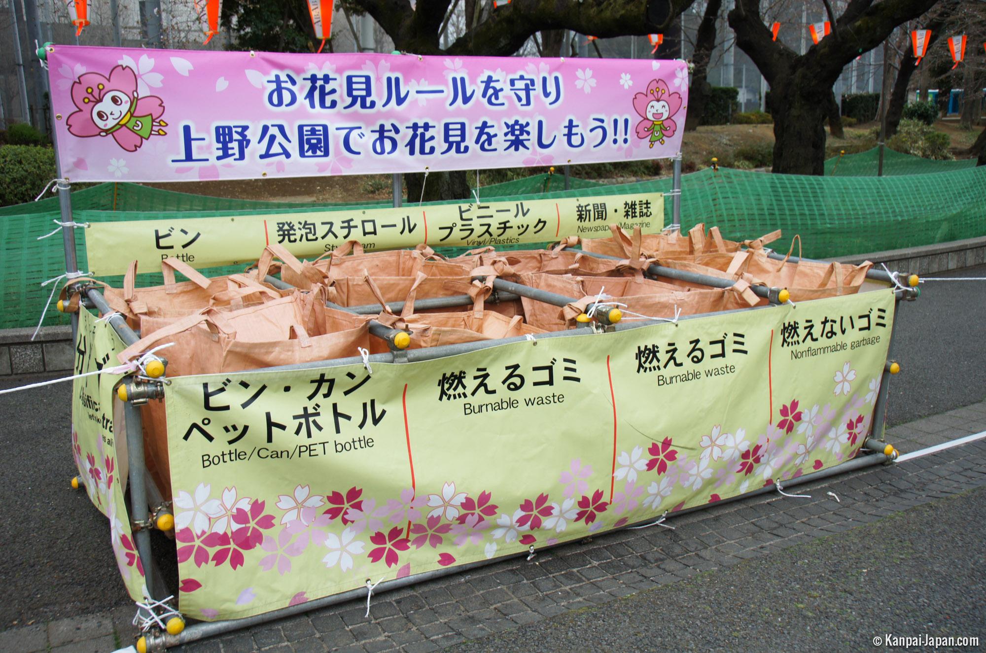 Cleanliness in Japan