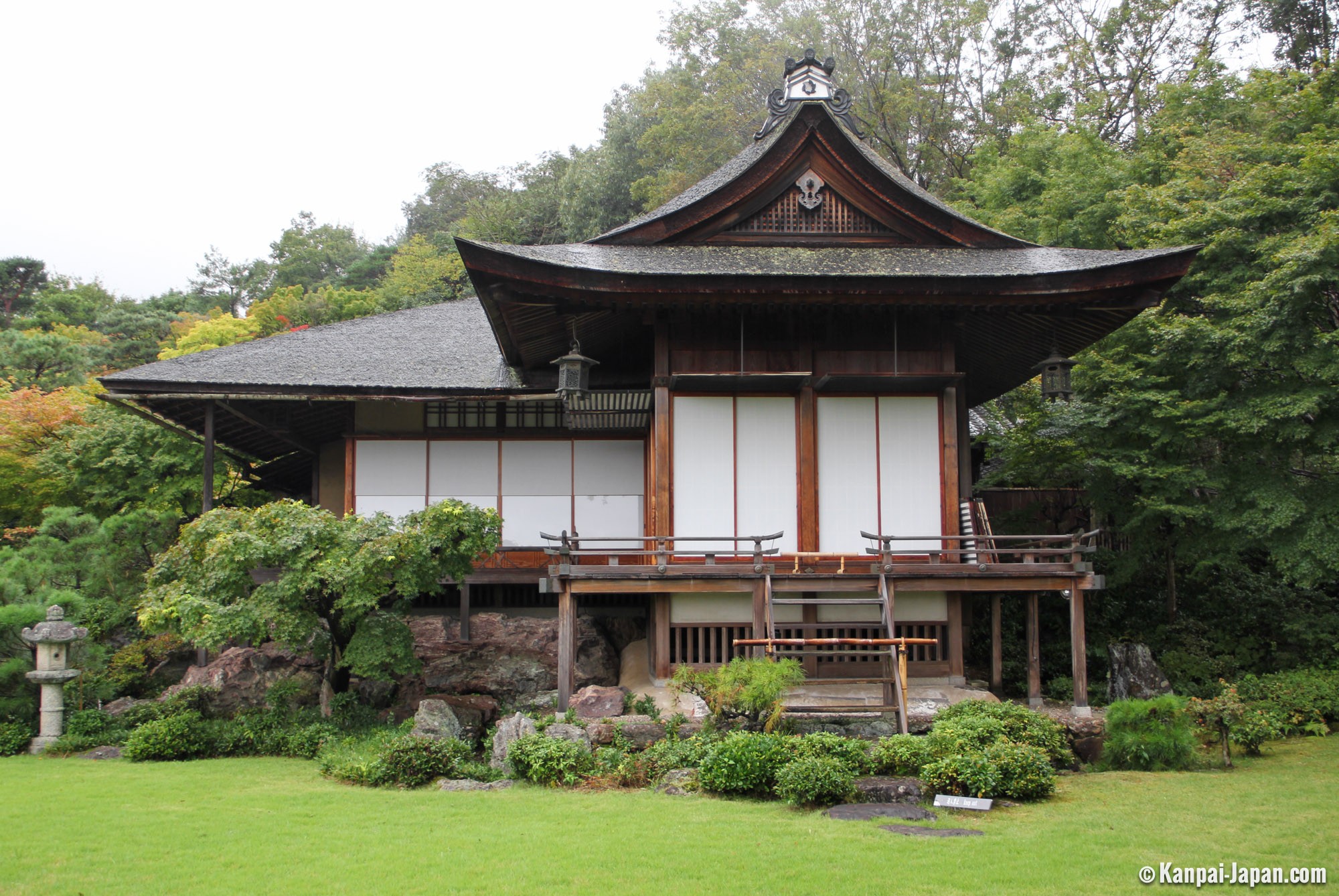 Ohkouchi Sanso Garden