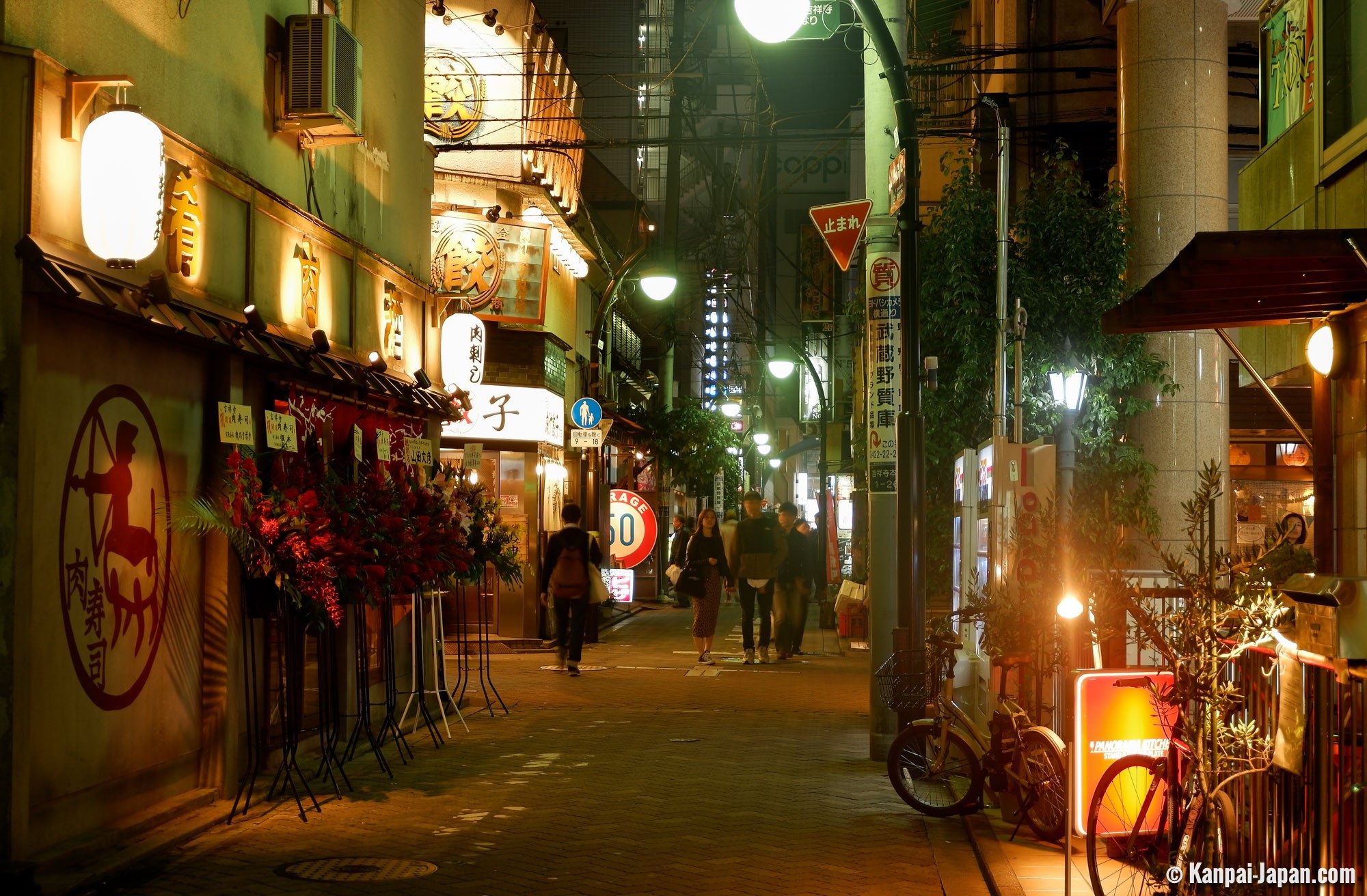 Kichijoji - A Pleasant Suburb of Tokyo