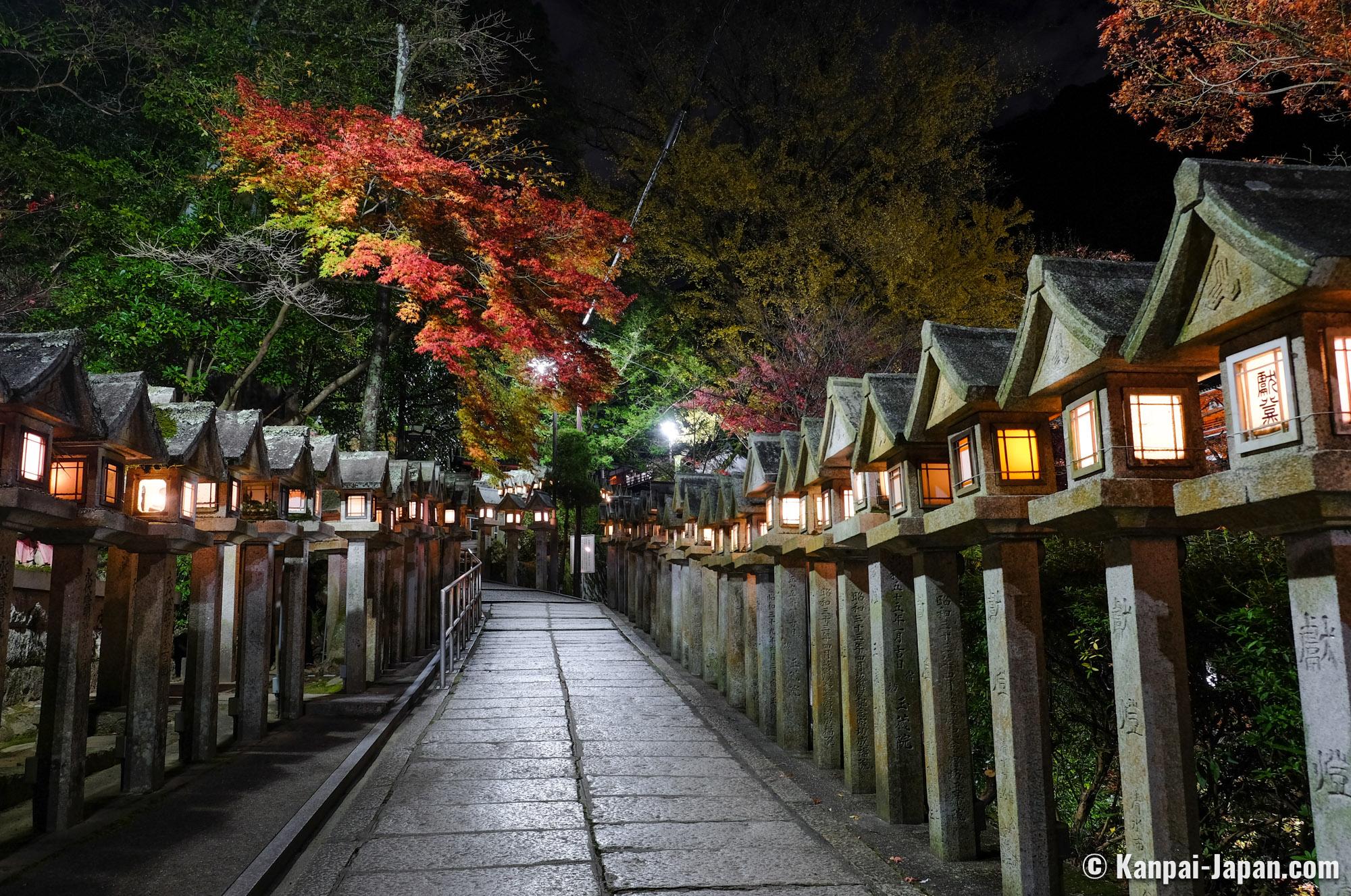 Chogosonshi-ji - Shigisan’s Tiger Temple