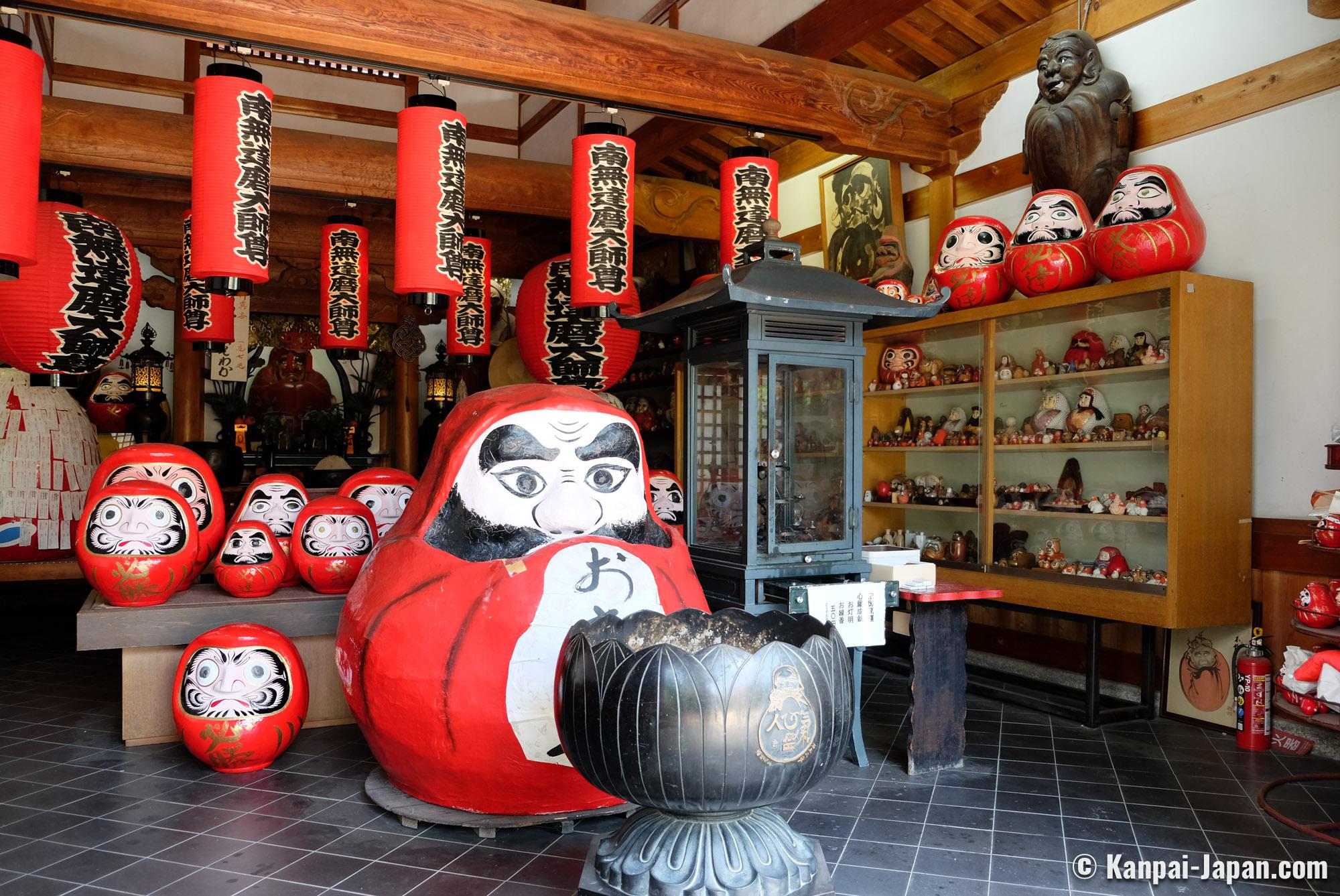 Daruma - An Eye on Happiness and Success