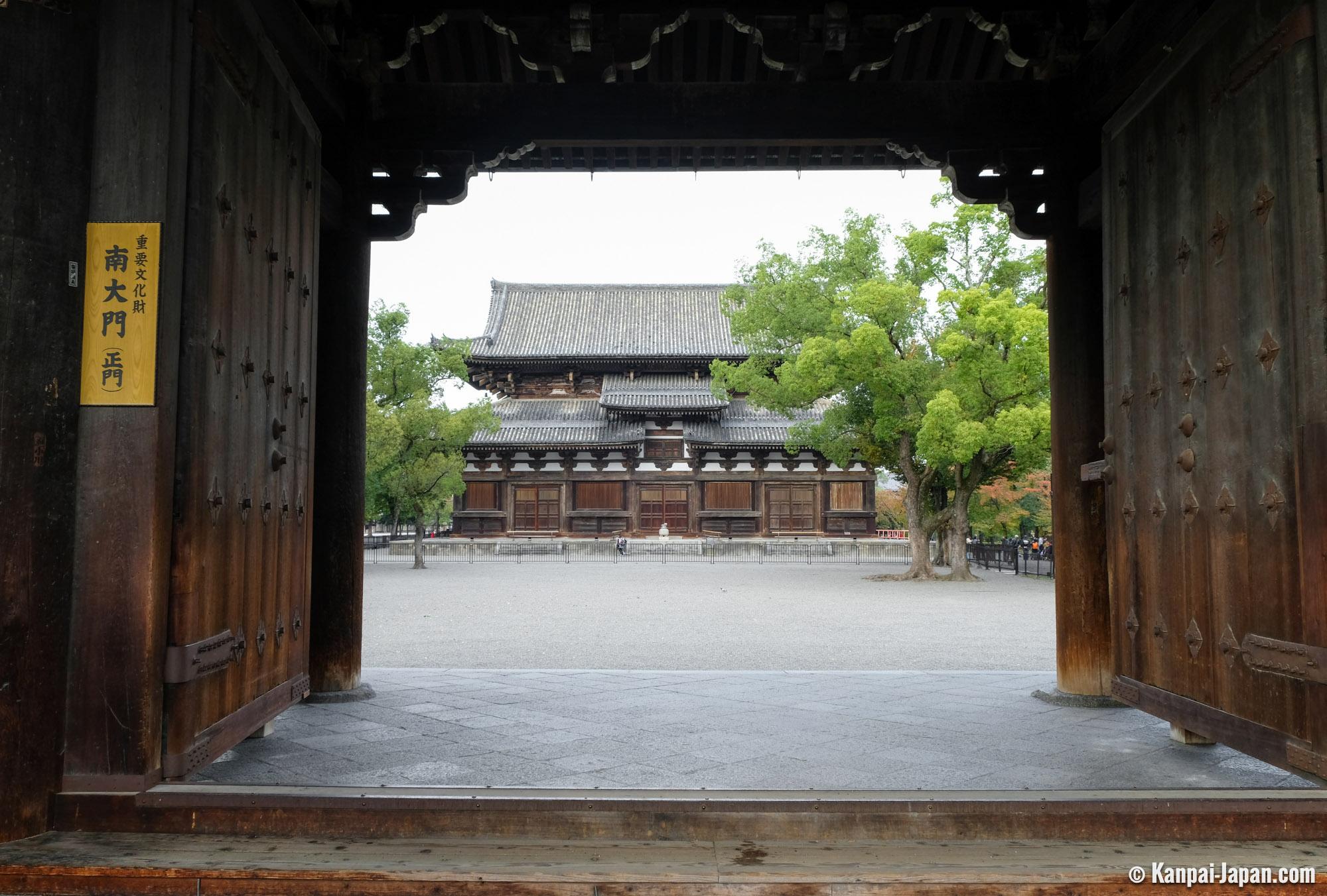 To-ji - The Tallest Pagoda in Japan