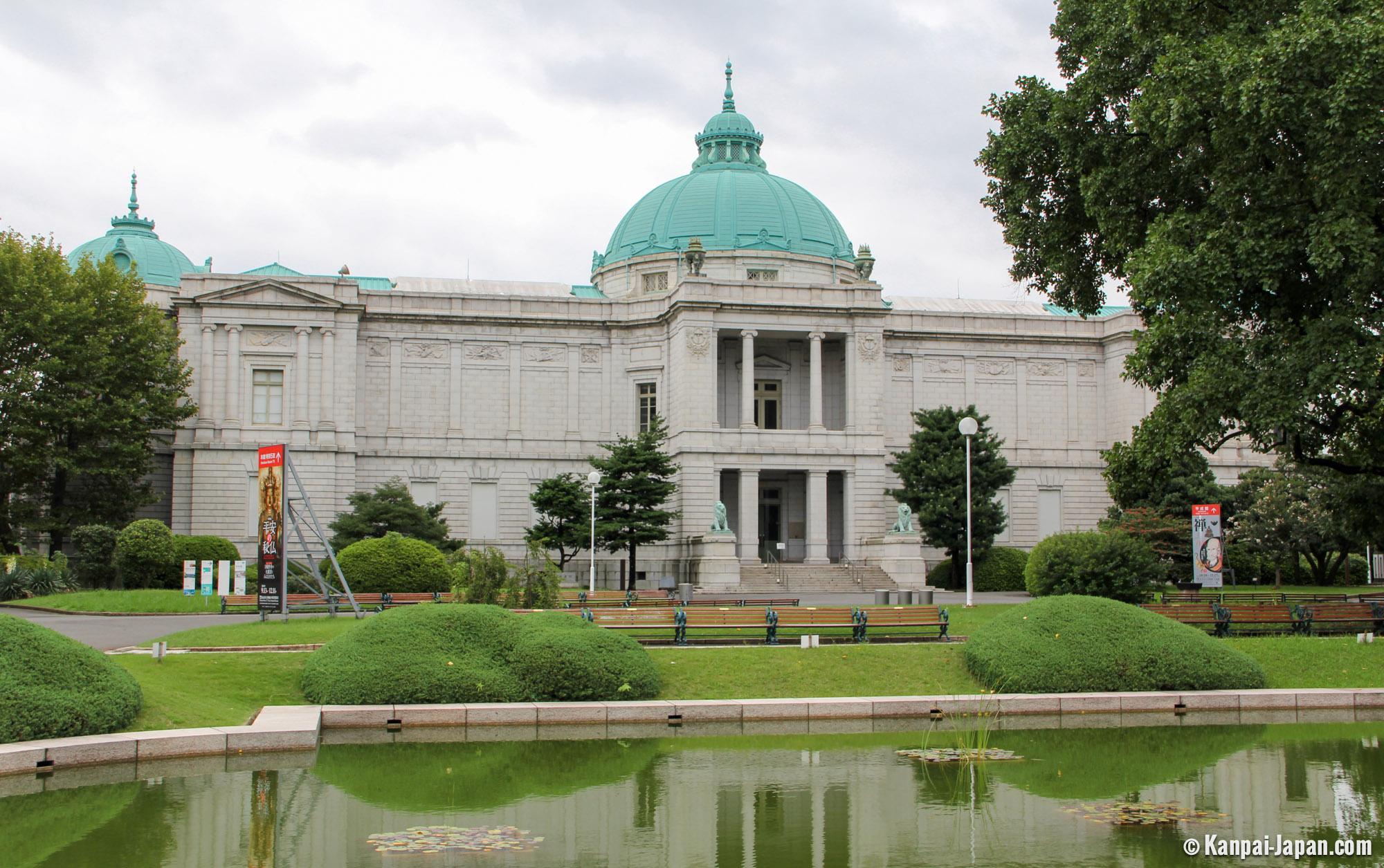 Japanese Museums - Exhibitions and art galleries