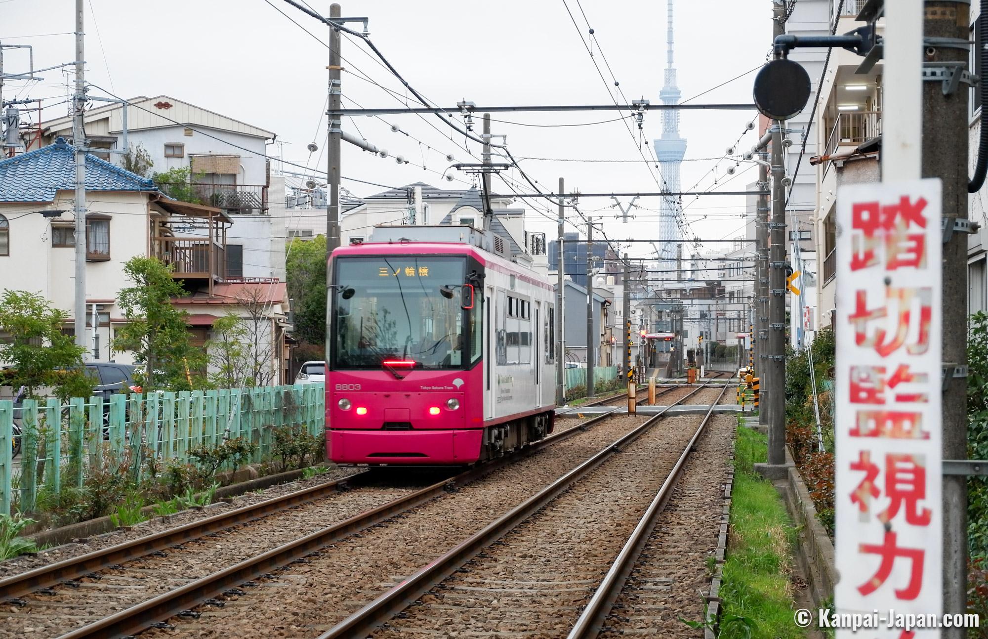 Toden Arakawa - Tokyo Sakura Tram Tramway Line