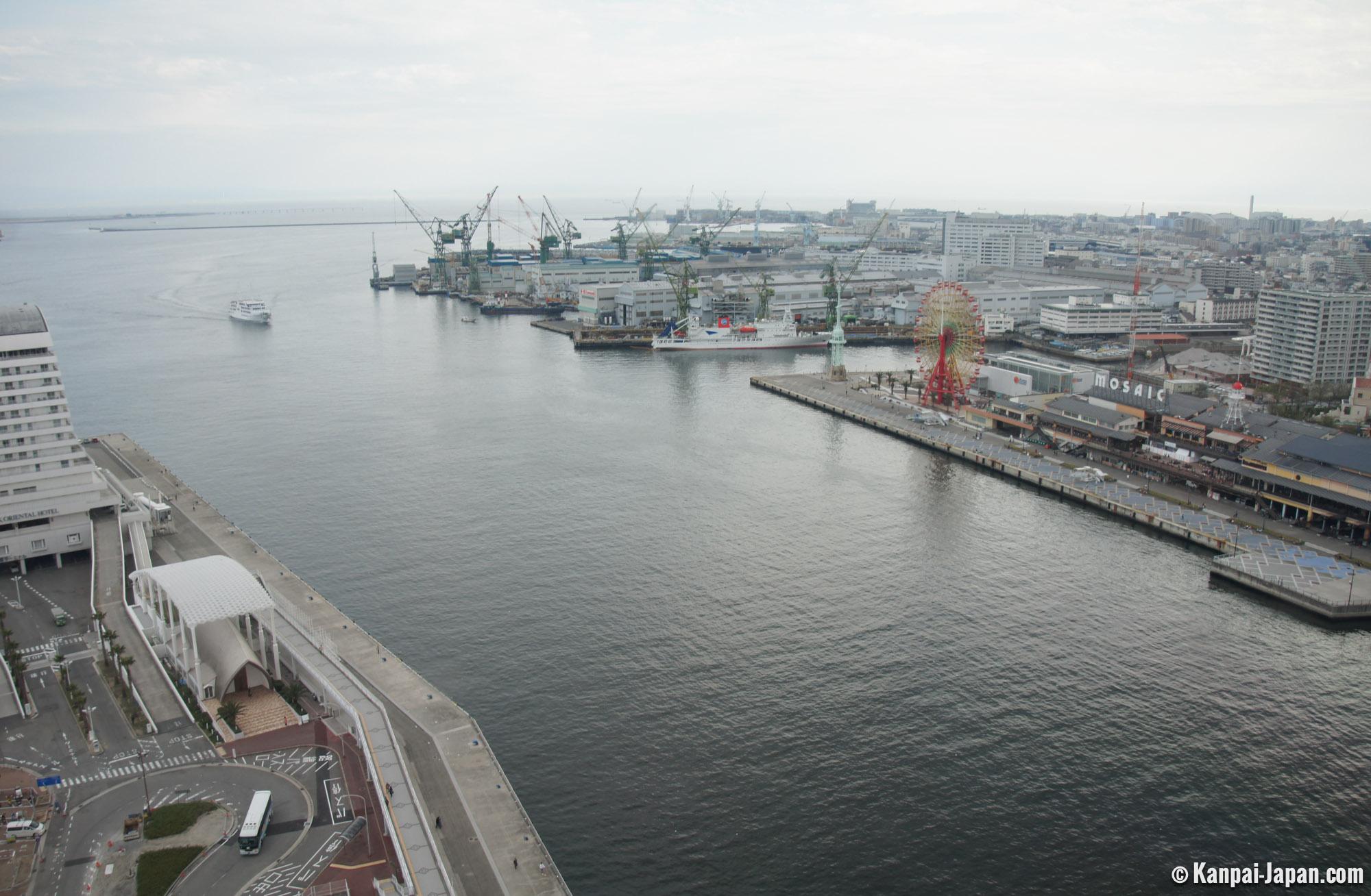 Kobe Port - Cultural Walk and Shopping at the Foot of the Tower