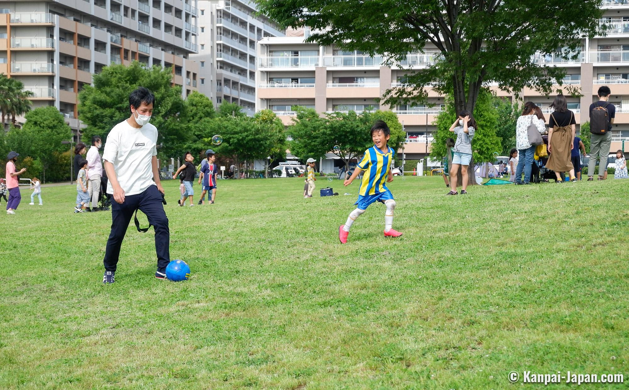 Father's Day in Japan - Celebrate Fathers on "Chichi no Hi"
