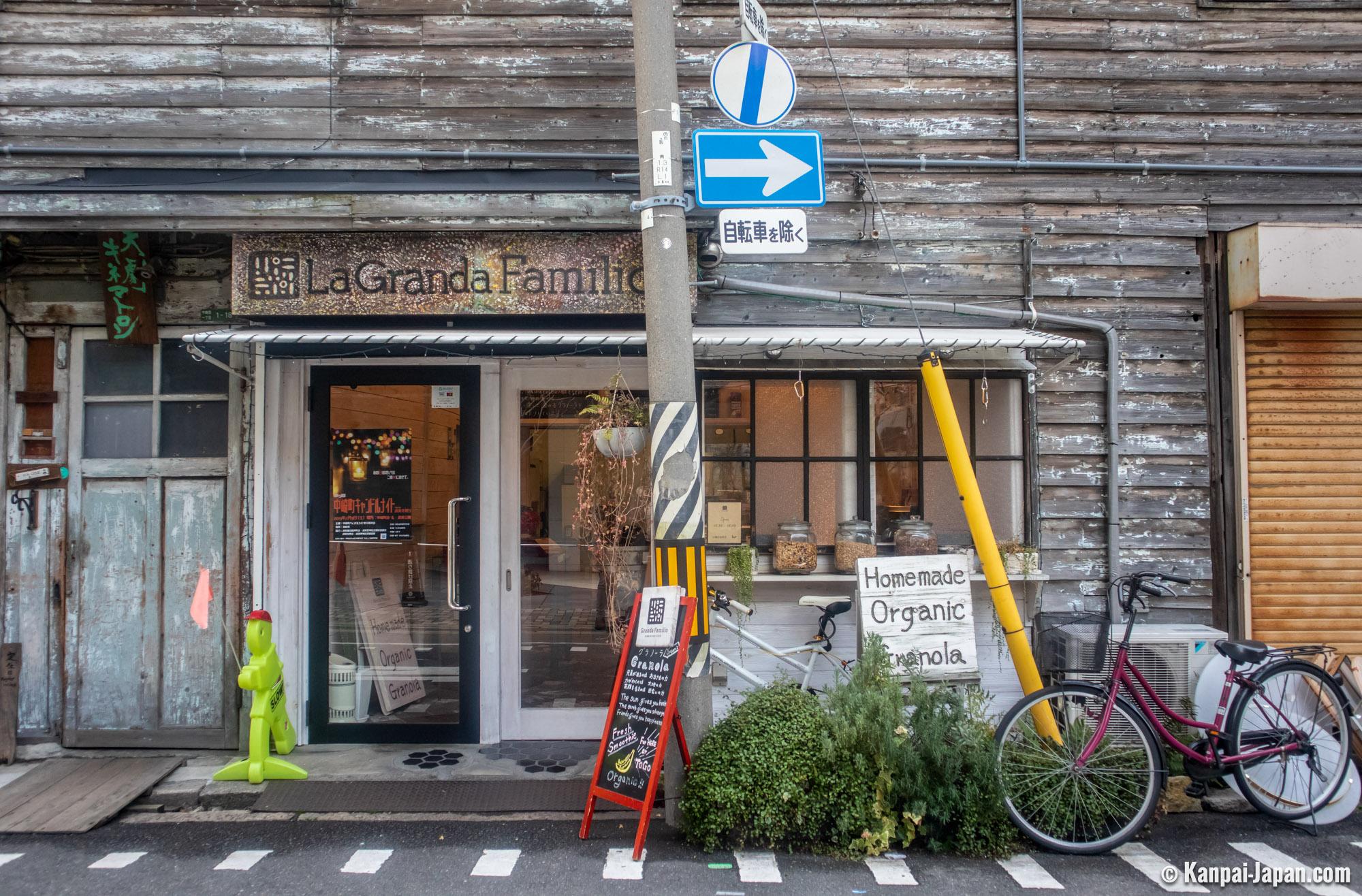 Nakazaki-cho - The Hipster District in Osaka