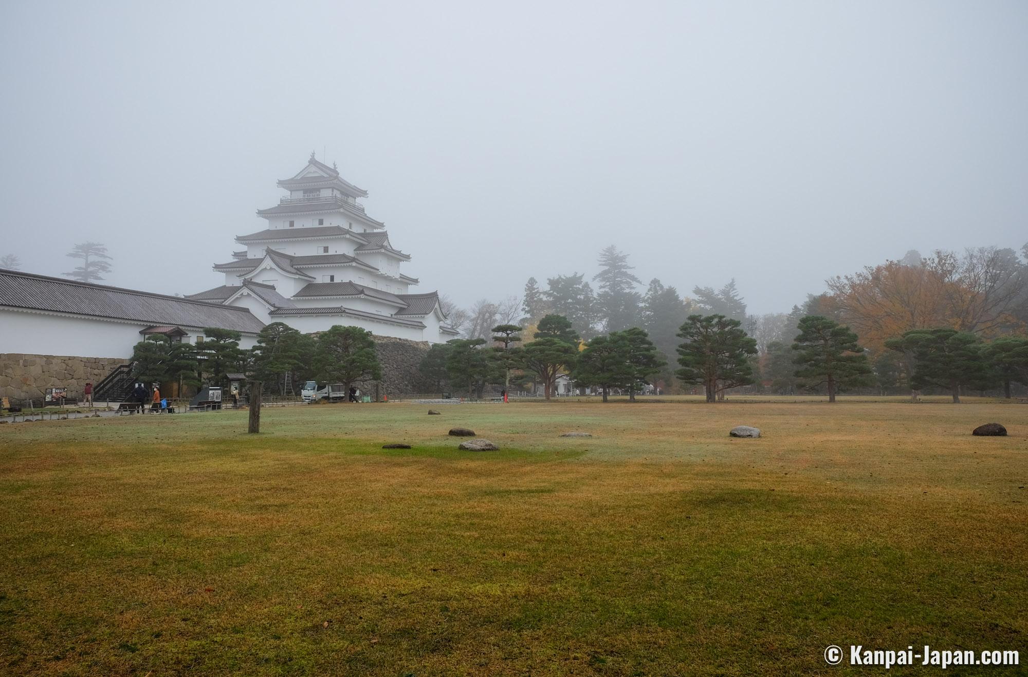 Aizu-Wakamatsu - The Castle Town of the Samurai Era in Fukushima