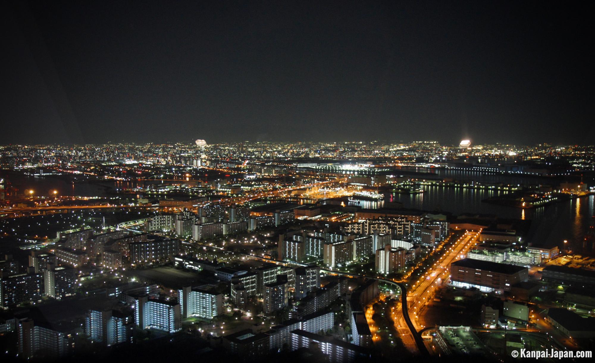 Cosmo Tower - Osaka’s World Trade Center