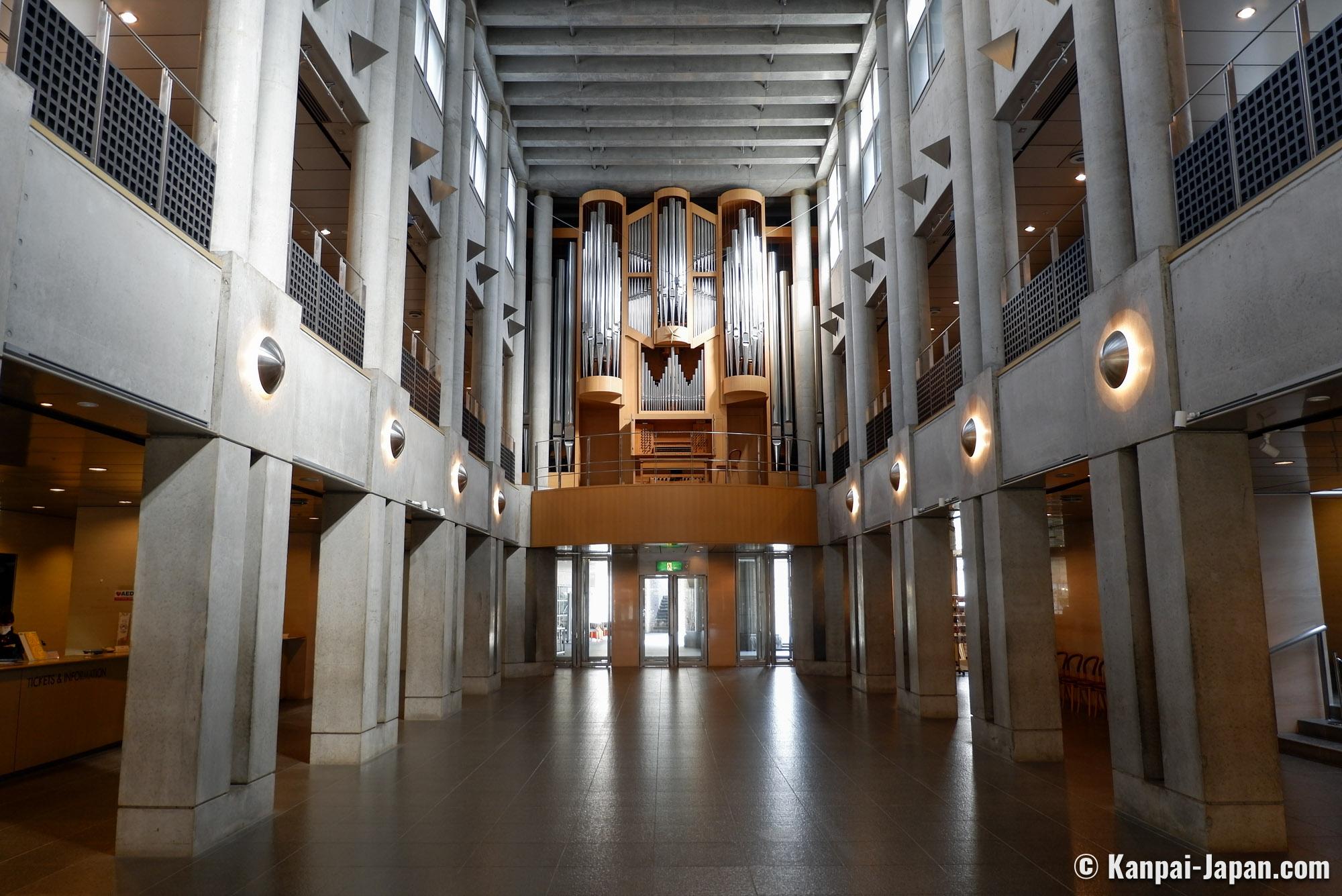 Art Tower Mito - A Bold Architecture for the Sake of Art