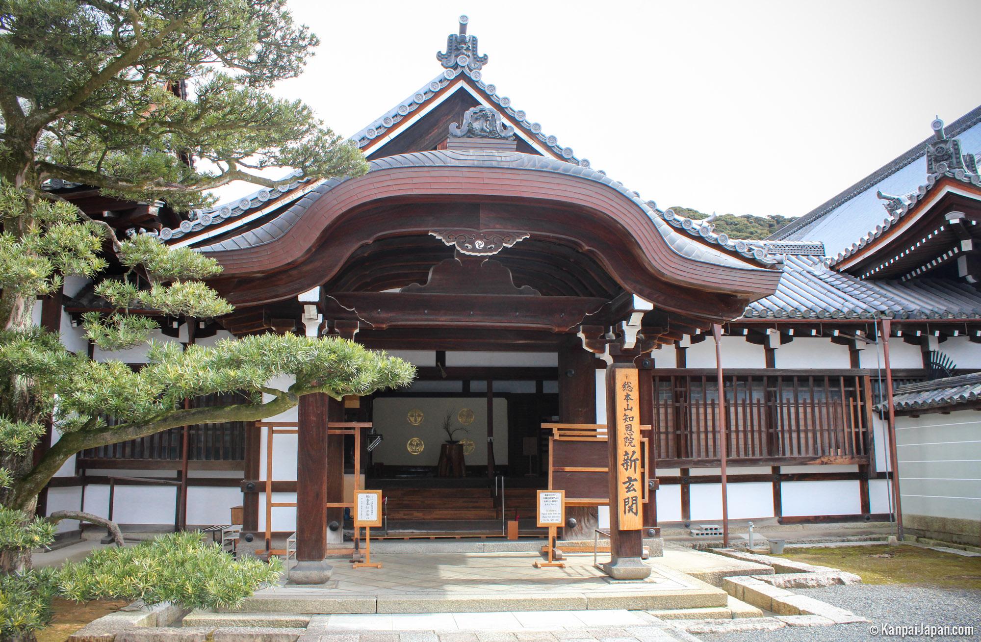 Chion-in - The Monumental Temple in the Hills