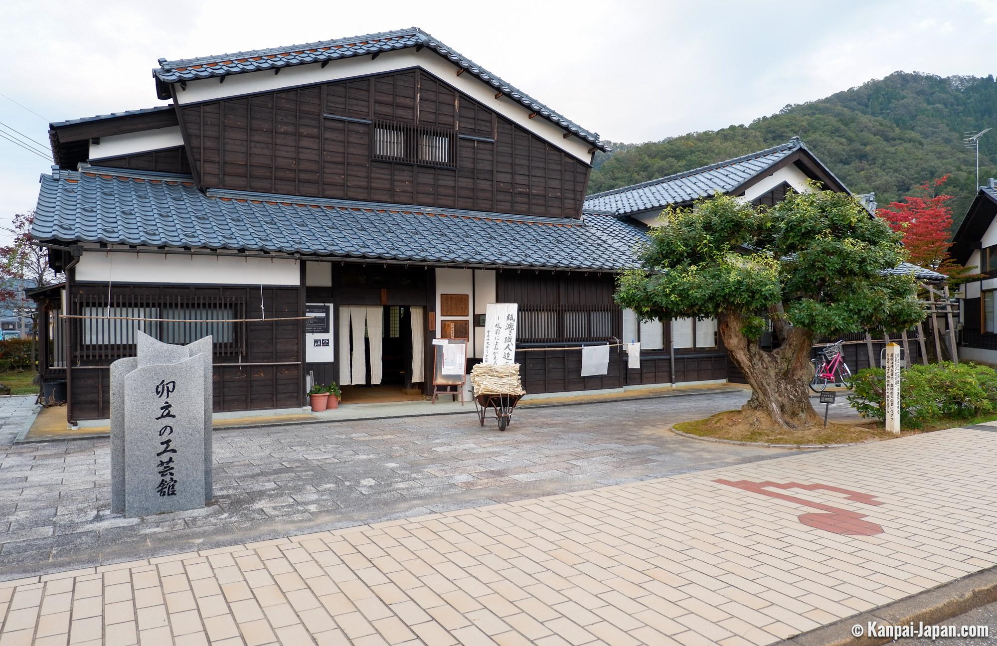 Echizen - One of the Traditional Washi Paper Villages