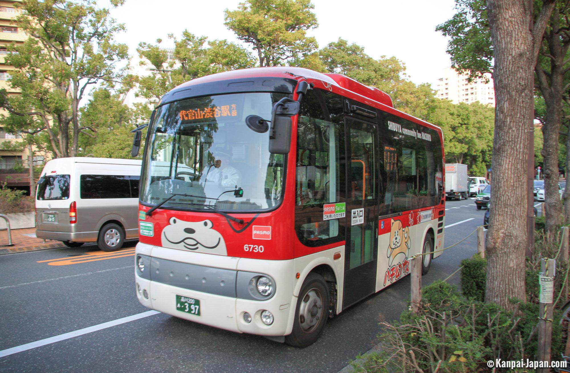 Hachiko Bus - The Kawaii Shibuya Ride