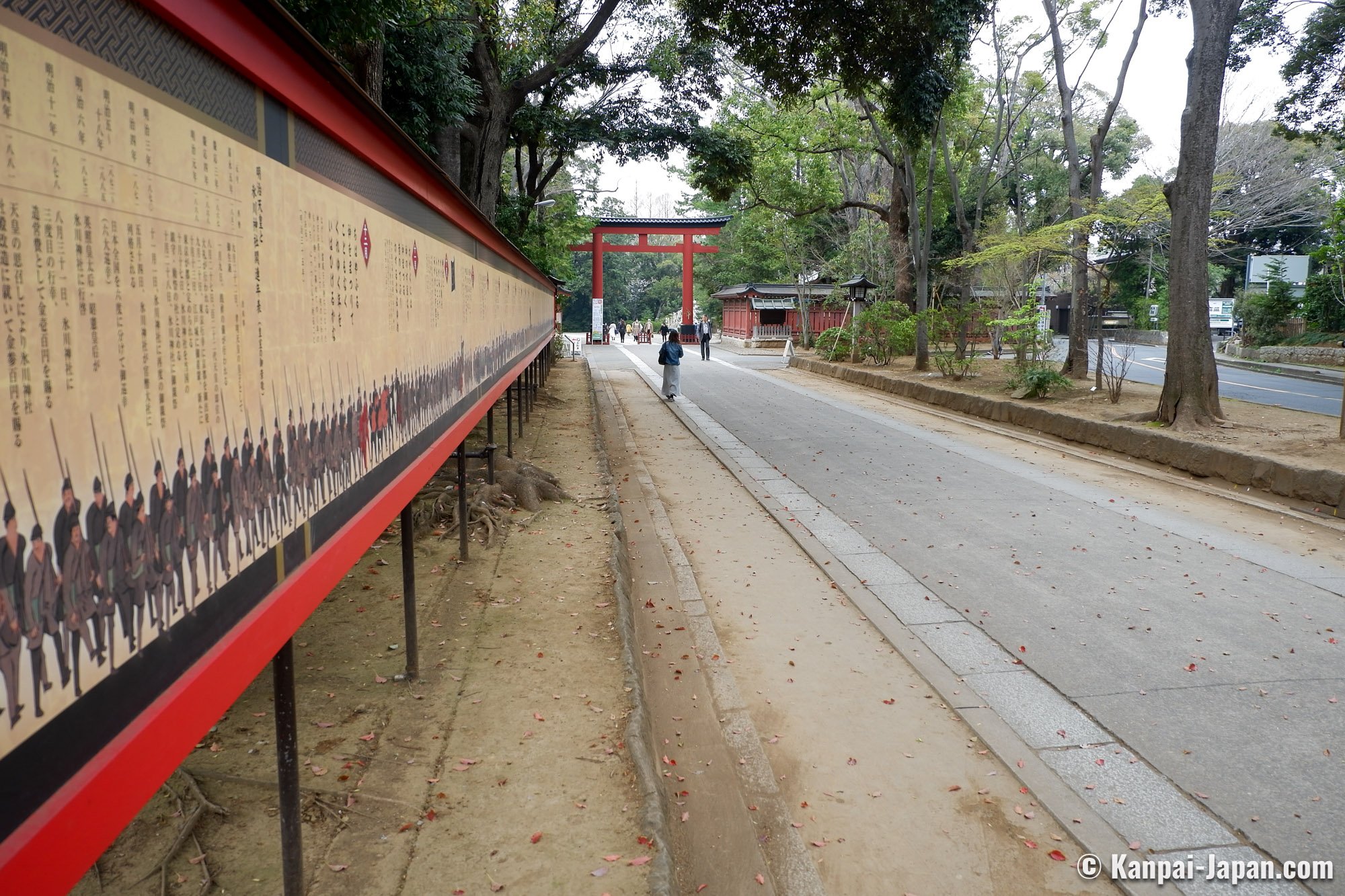 Omiya - Saitama's Touristic Ward