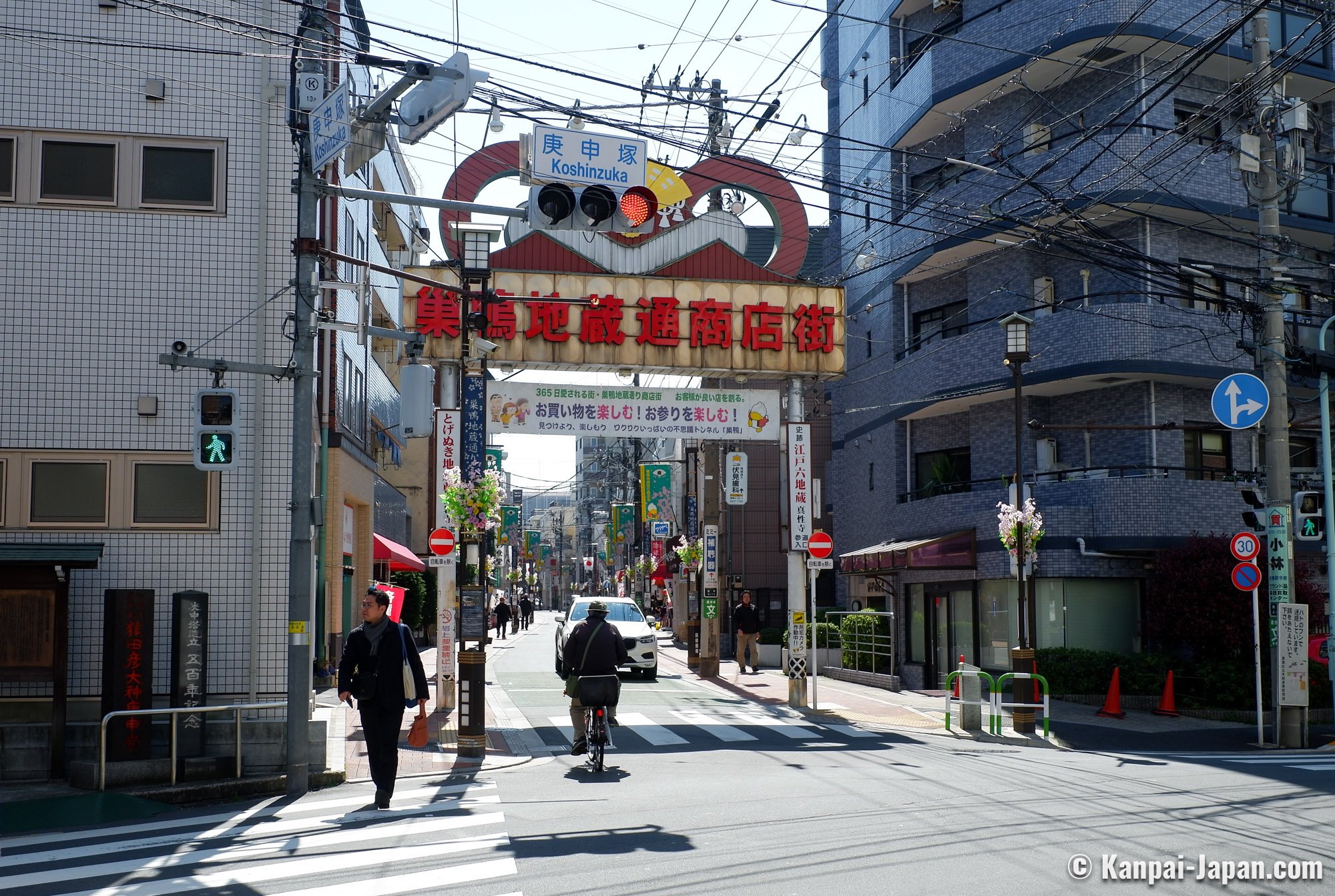 Sugamo - The Elderly’s Neighborhood in Tokyo