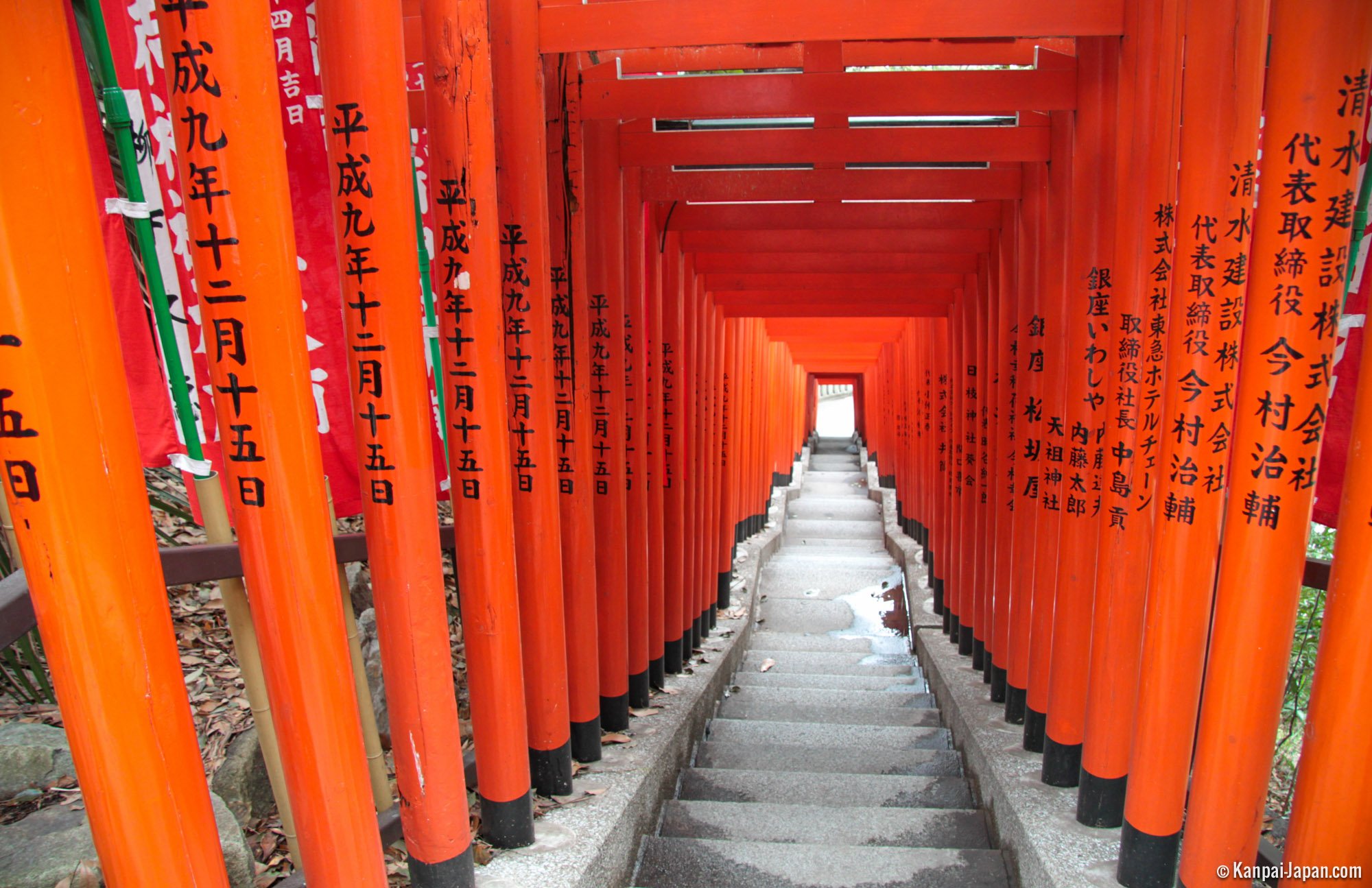 Hie-jinja - The Shrine Protecting the Capital