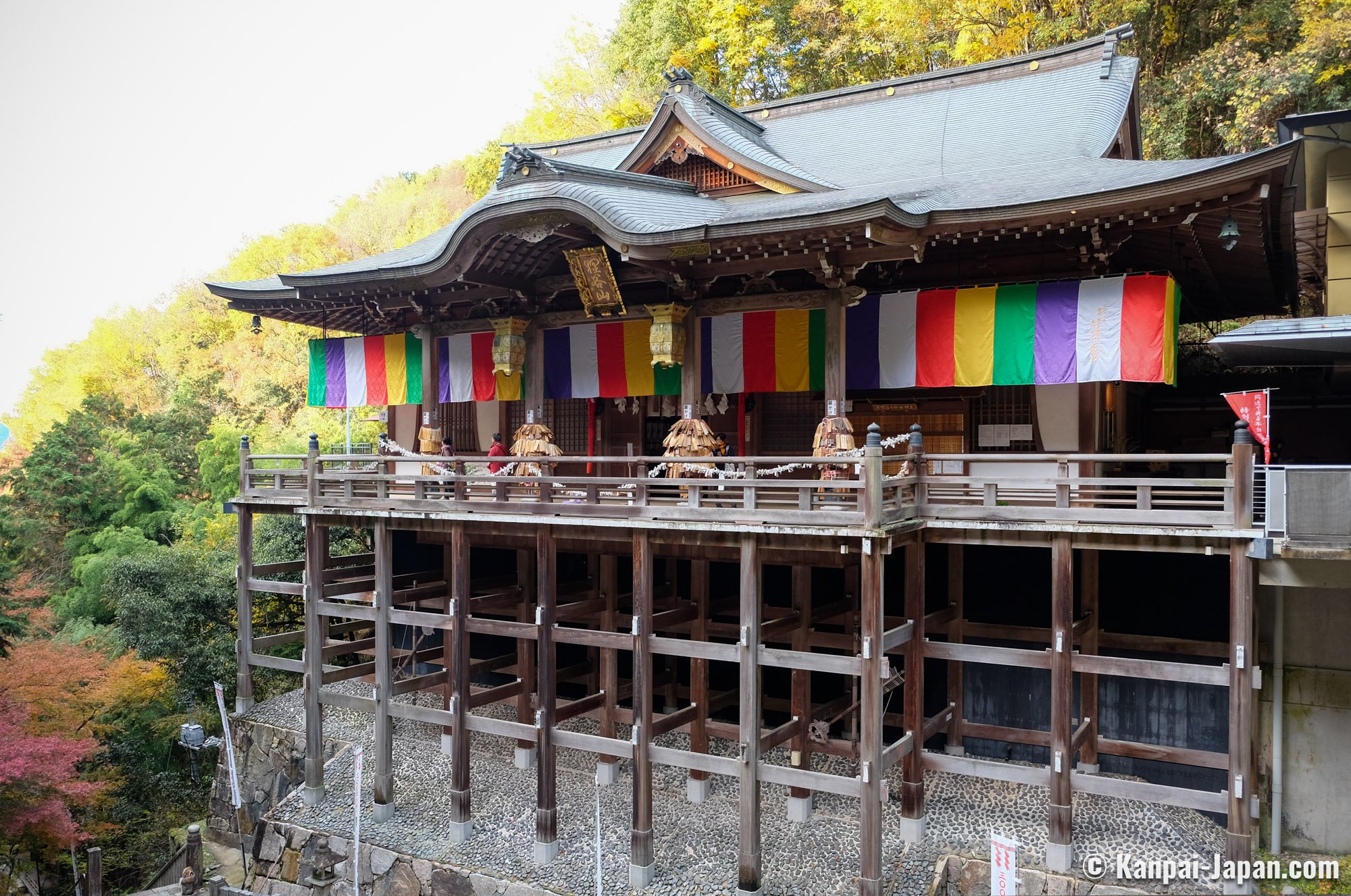 Tanukidani-san Fudo-in - The Mountain of Good Health