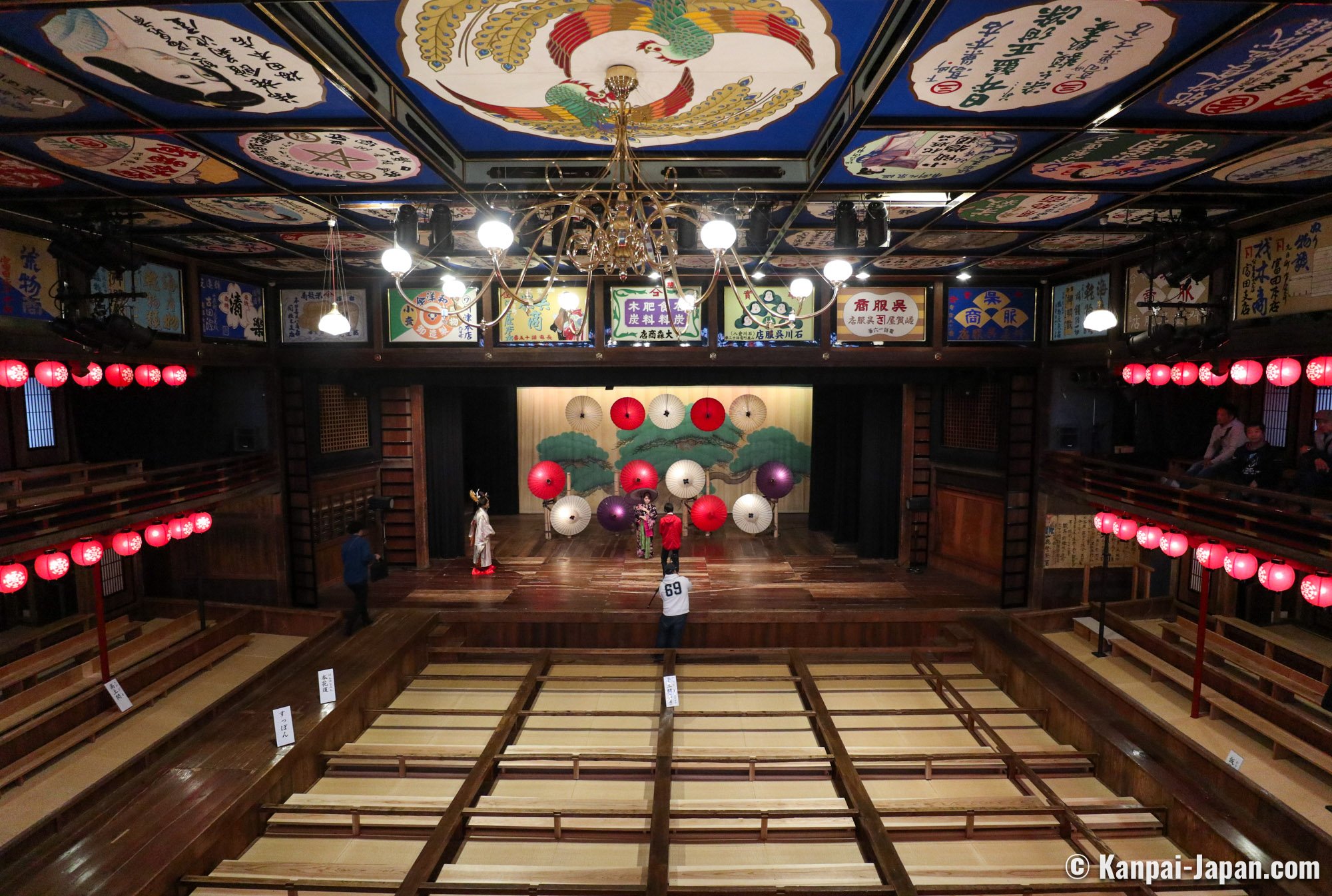 Yamaga - Thermal Resort and Traditional Lanterns