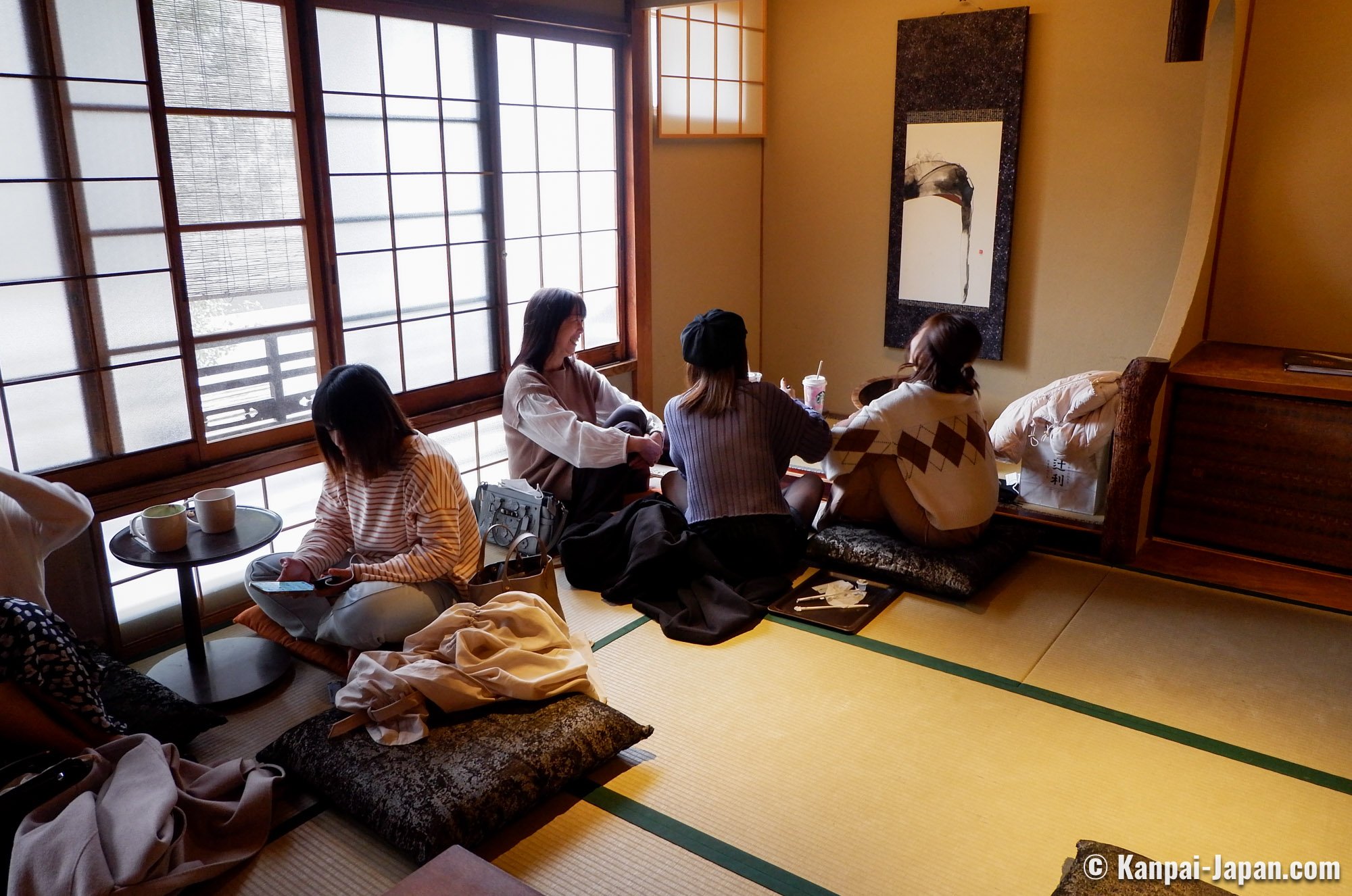 Starbucks Kyoto Ninenzaka Yasaka Chaya ☕ Tatami Coffee Time
