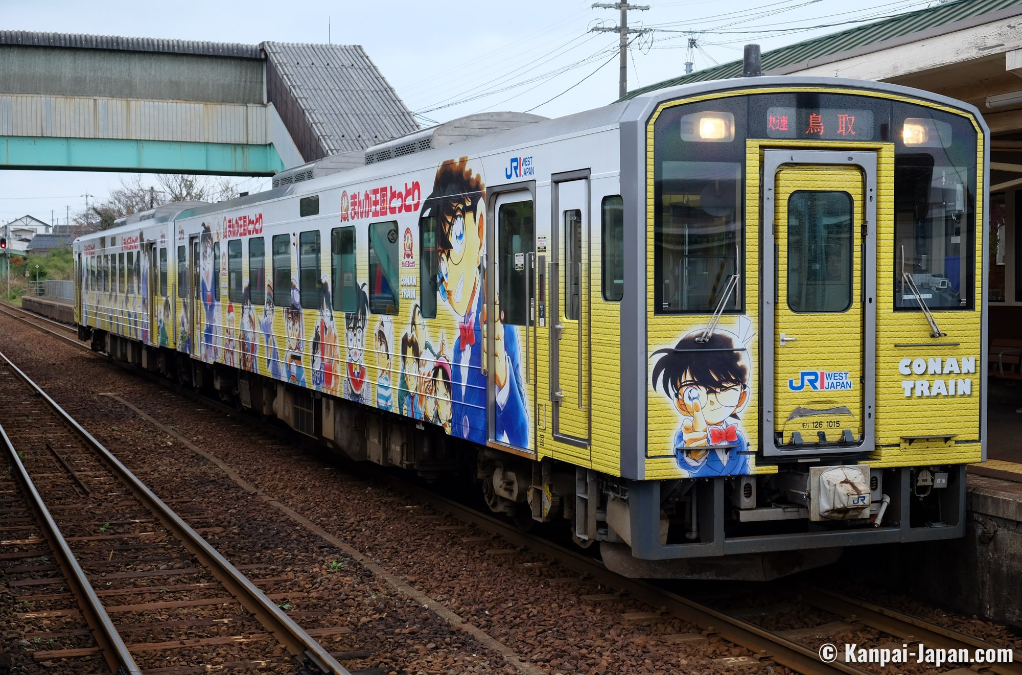 Hokuei - Detective Conan’s Town in Tottori