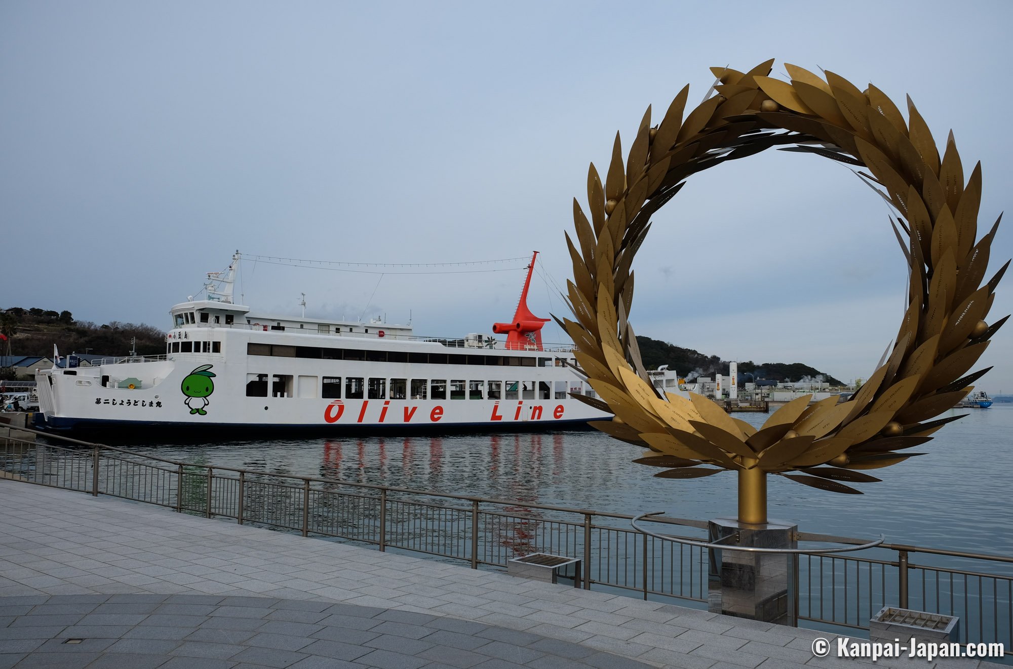 Shodoshima - Large Touristic Island on the Japanese Mediterranean Sea