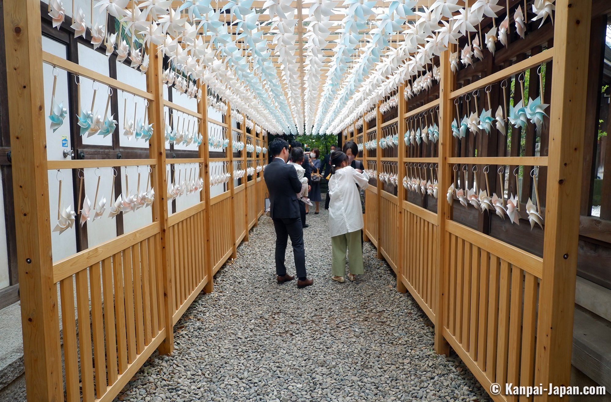 Kawagoe Hikawa-jinja - Domestic Harmony Shrine