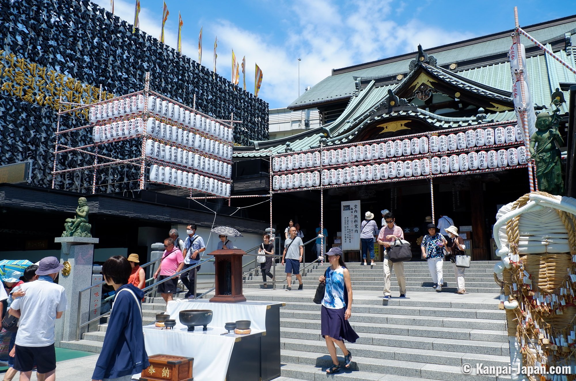 Naritasan Fukagawa Fudo-do - Koto’s Modern Esoteric Temple
