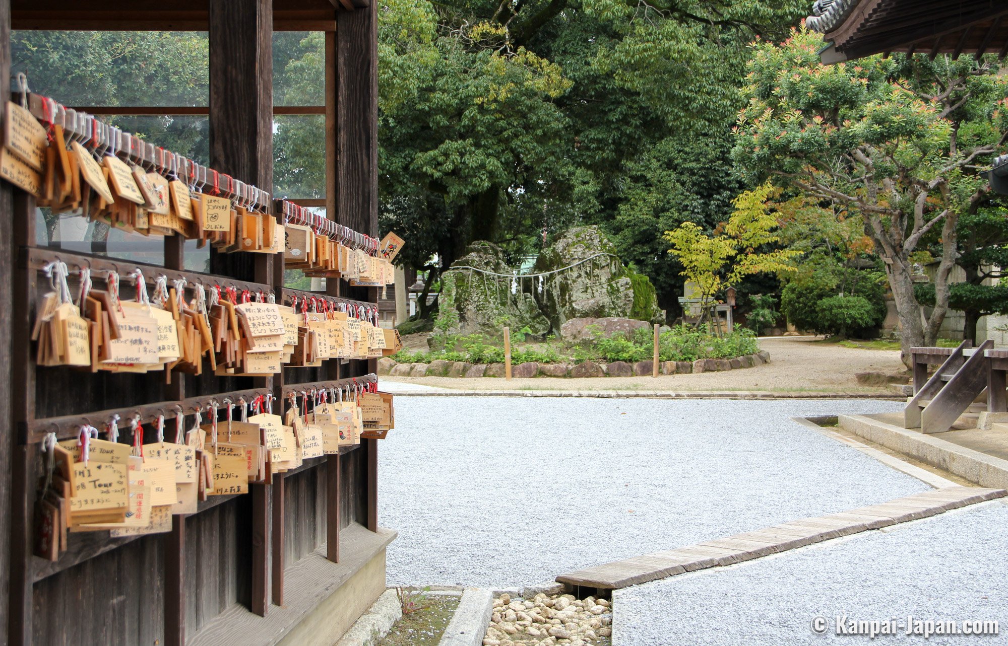 Achi-jinja - Sacred Viewpoint on Kurashiki