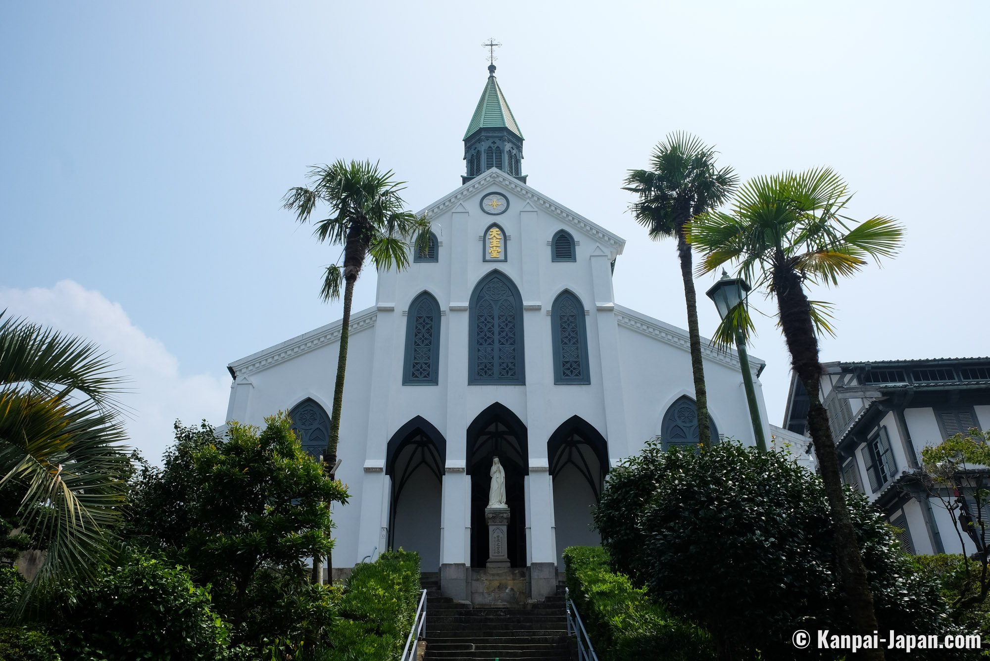 Oura Church - ⛪ Basilica of the Twenty-Six Holy Martyrs of Japan