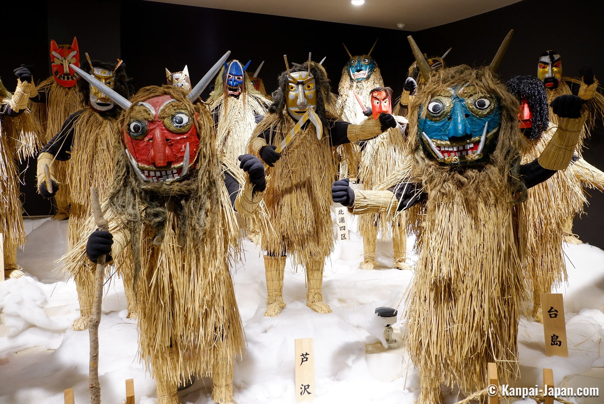 Oga Peninsula - The Land of the Namahage Ogres in Akita