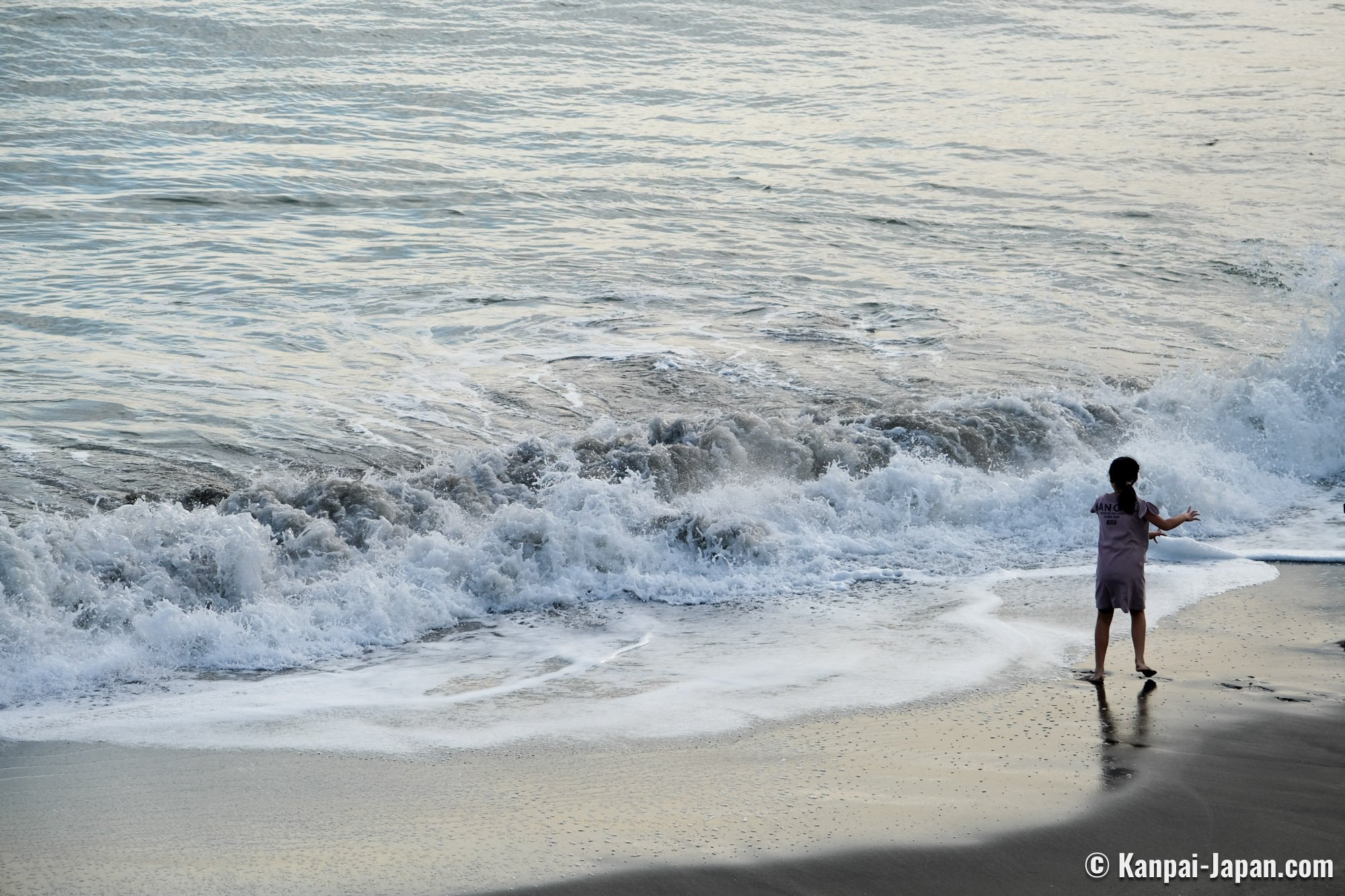 Umi no Hi - 🌊 Marine Day in Japan