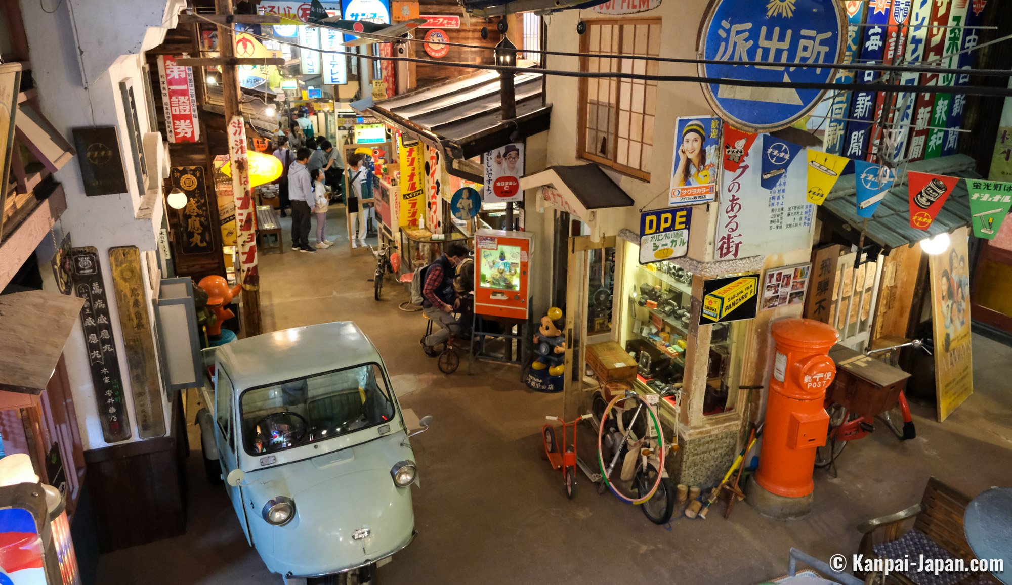 Takayama Showa-kan - The Beautiful Retro Museum