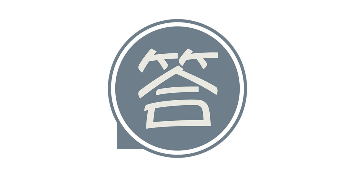 Kanpai or Kampai, which is most correct?